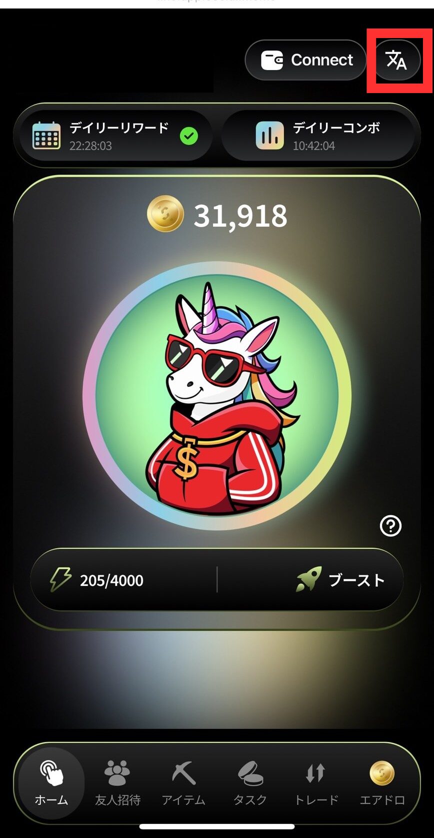【LINEゲーム】Social.memeの遊び方とトークンをもらう方法を解説！