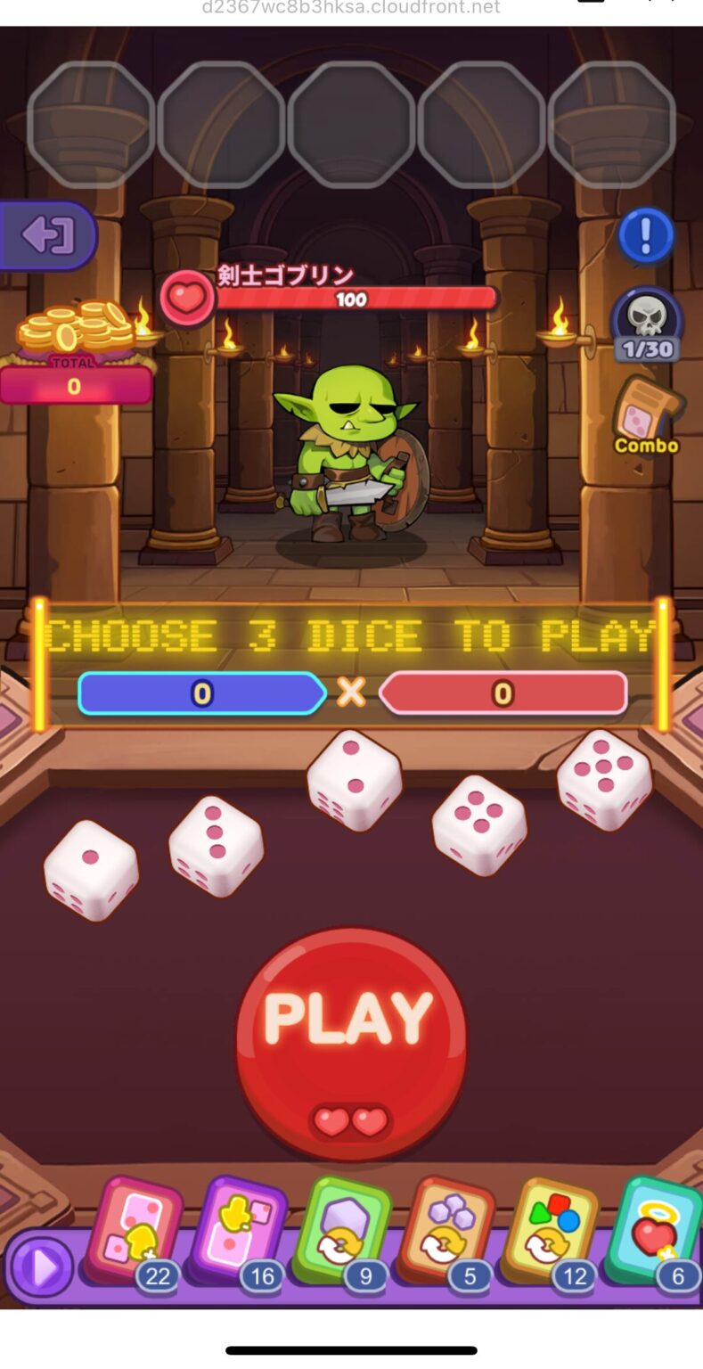 【LINEゲーム】Goblin Masterの遊び方とマイニングでトークンを稼ぐ方法を解説！